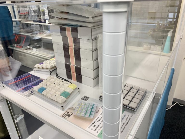 遊舎工房でZincとAttack25 LPを：キットのほかに必要なものについて | 25KEYS